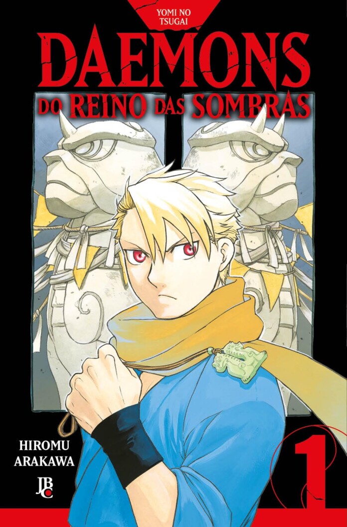 "Yomi no Tsugai - Daemons do Reino das Sombras" estreia na Netflix em ...